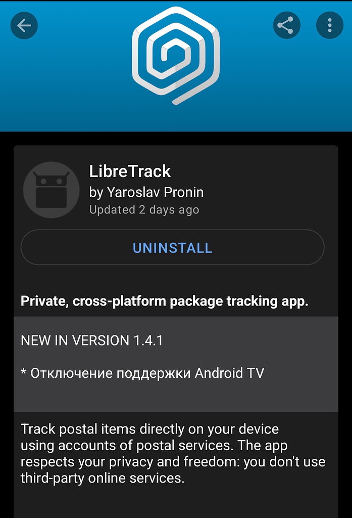 LibreTrack updated build is broken - Apps - F-Droid Forum